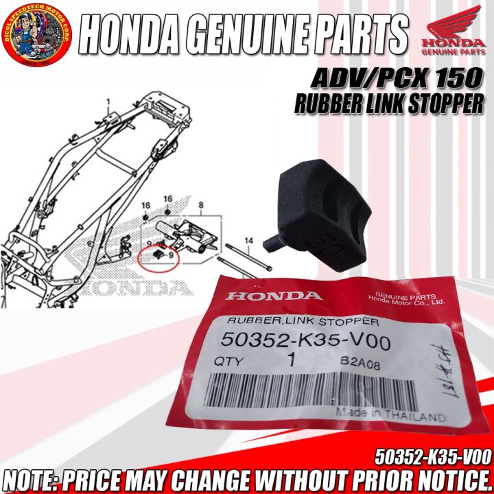 ADV150/PCX 150 RUBBER LINK STOPPER (HPI) (GENUINE: 50352-K35-V00 ...