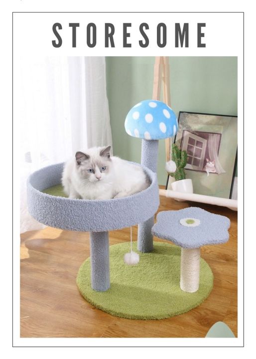Mushroom Scratcher Series Cat Scratcher Sisal Post With Wide Nap Area ...