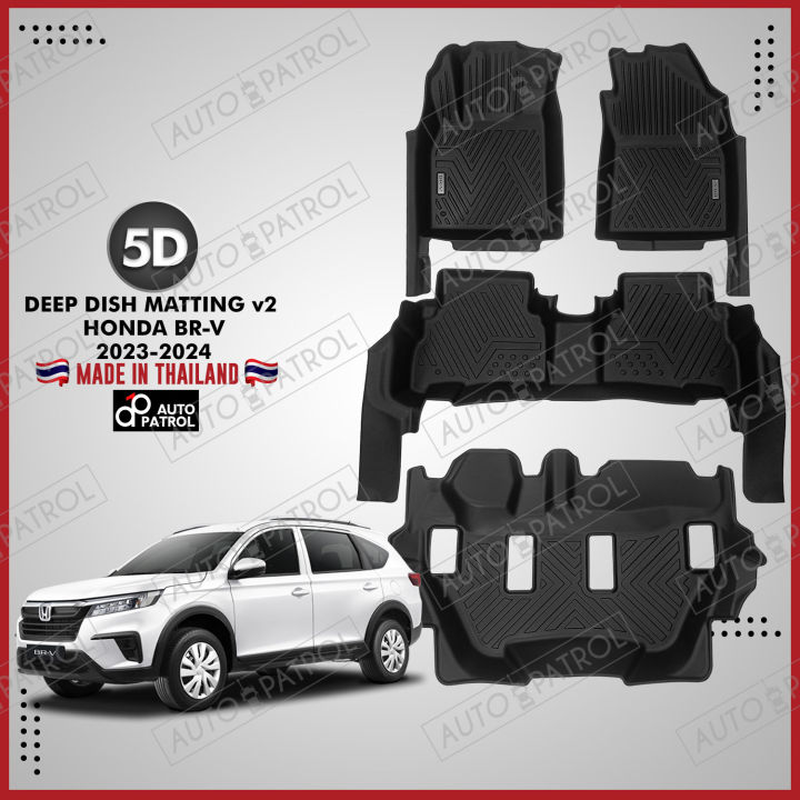 HONDA BRV/BR-V 2023 - 2024 5D v2 Deep Dish Matting (Made in Thailand ...