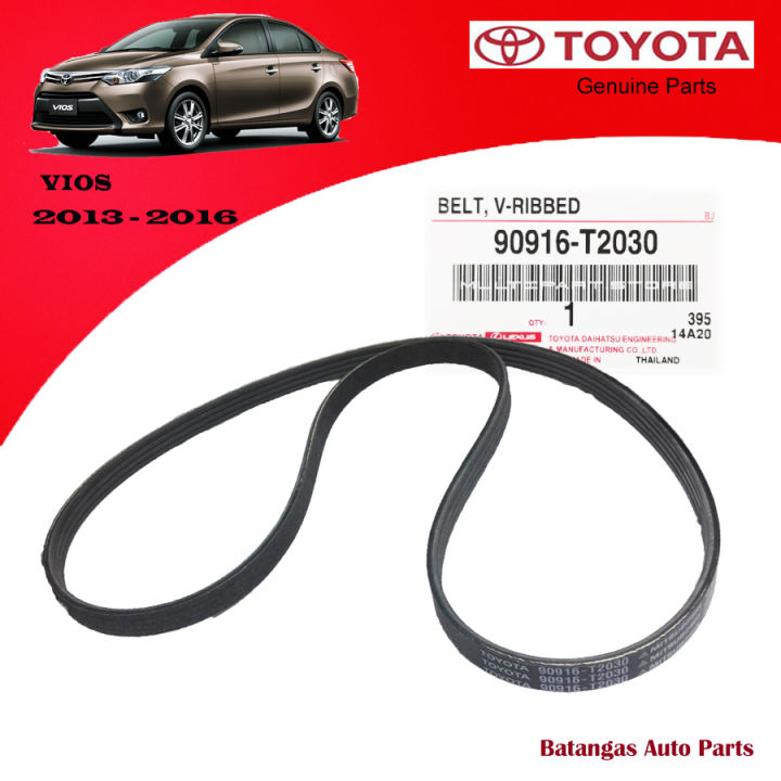 GENUINE TOYOTA ALTERNATOR DRIVE BELT 90916-T2030 ( 4PK1240) for VIOS ...