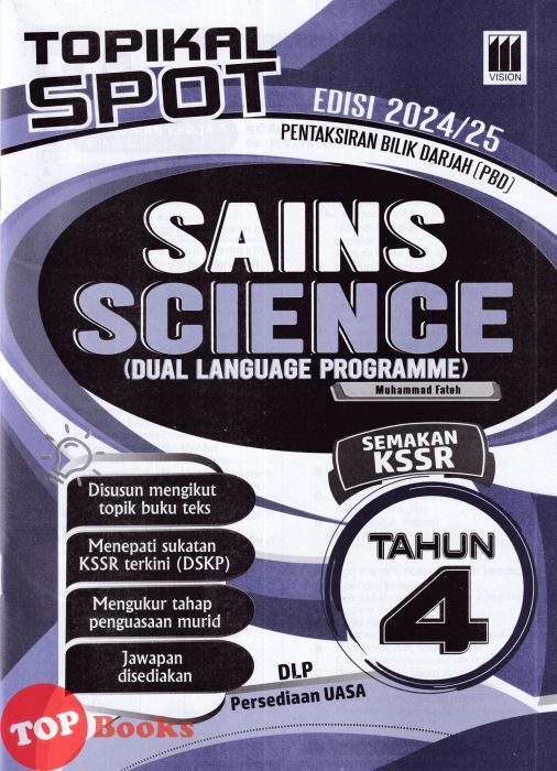 [TOPBOOKS Vision] Topikal Spot PBD UASA Sains Tahun 4 Semakan KSSR DLP (2024) | Lazada