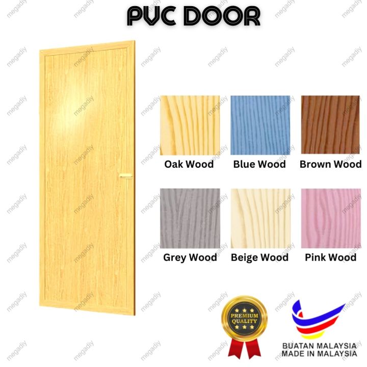 27"x72" 30"x72" PVC Door / PVC Toilet Door / Plastik PVC Pintu Tandas ...