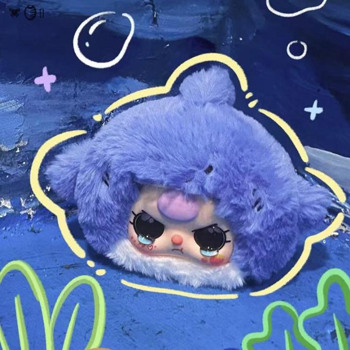 TX🎈🎈🎈 BABY THREE Romantic Ocean Series Plush Blind Box Figures Mystery ...