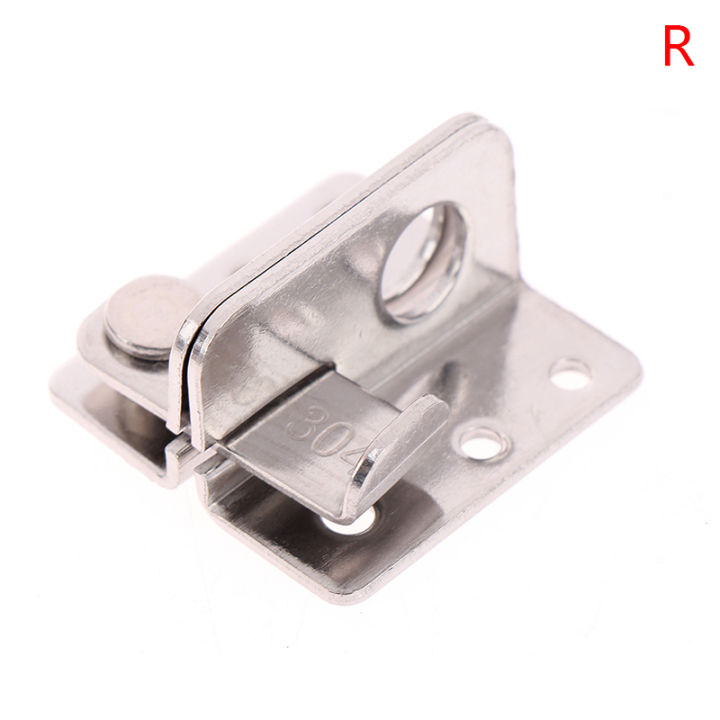 [LIXIAOJU] Turn On Left / Right Brief Simple Bolt Anti-theft Security ...