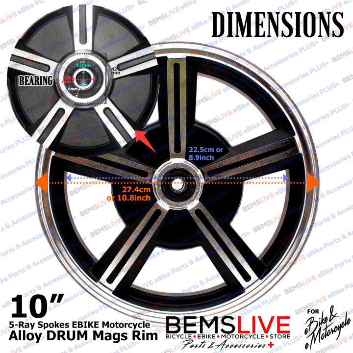 10 inch DRUM Mag Mags Rim FULL ALLOY 5-Ray 2-Lined Design for EBIKE ...
