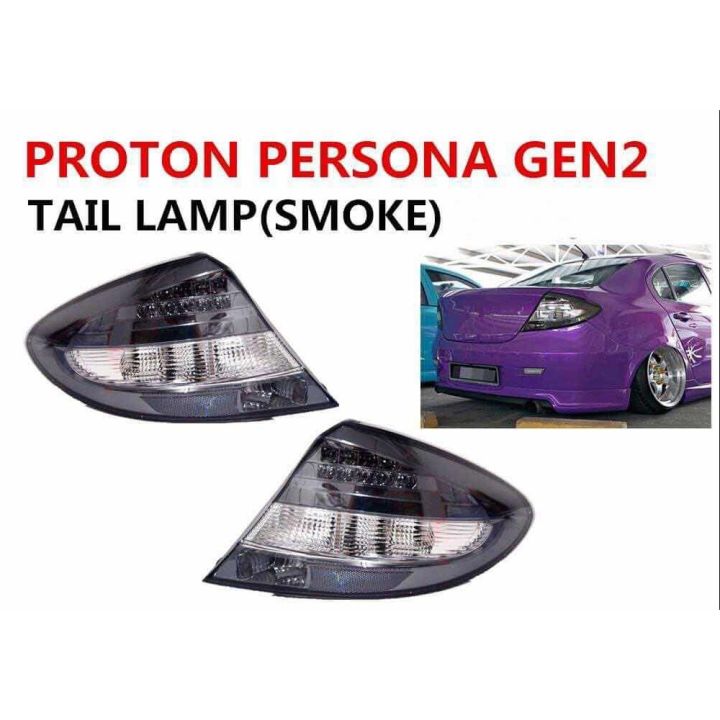 PERSONA ELEGACE TAIL LAMP LED Smoke Albino White Gen2 Gen 2 Led Lampu ...