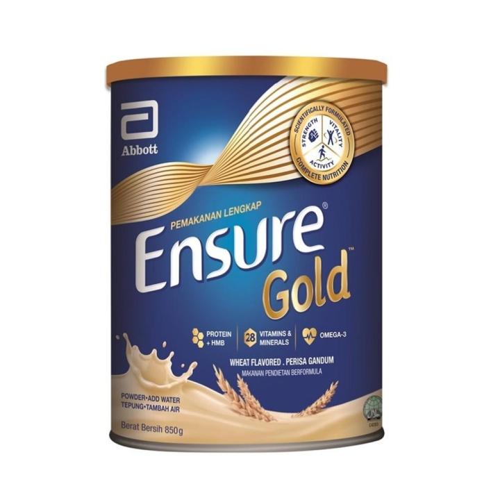 Ensure FOS 400gm Vanilla | Lazada