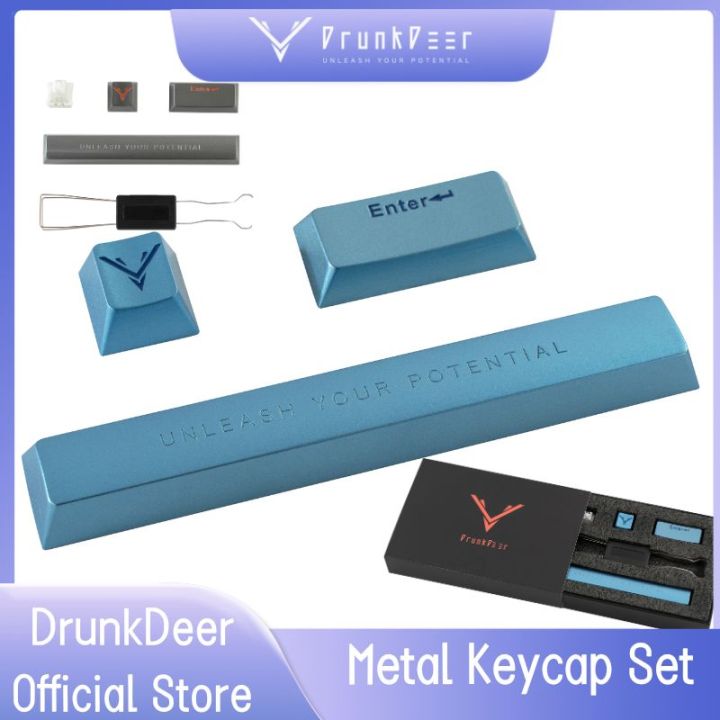 DrunkDeer Metal Keycap Set - Esc, Enter, Space,Key puller | Lazada PH