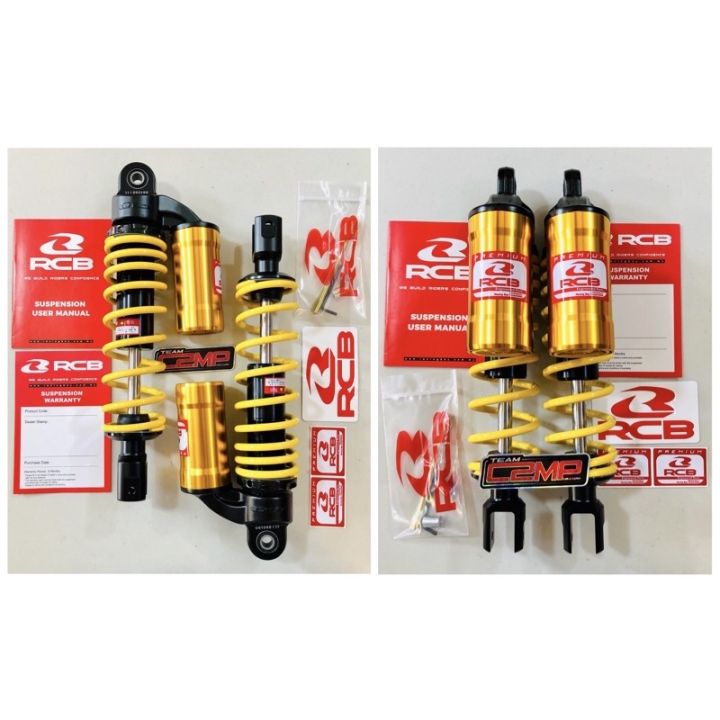 【Free shipping】RCB Dual Shock MB2 Series 305mm Aerox V1 and V2, NMAX v2 ...