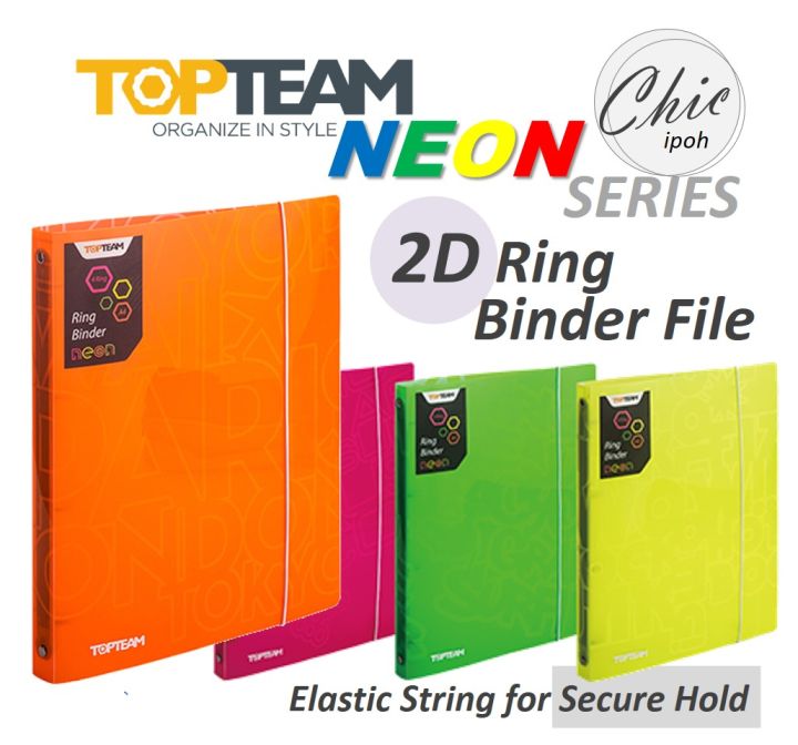 Topteam 2D Ring File Ring Binder Neon 25mm Fancy Colorful with String ...
