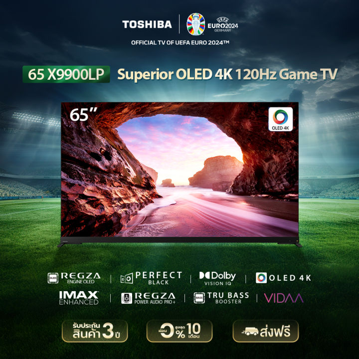 Toshiba TV 65X9900LP ทีวี 65 นิ้ว OLED AI 4K Ultra HD HDR10+ 120Hz Game TV Smart TV | Lazada.co.th