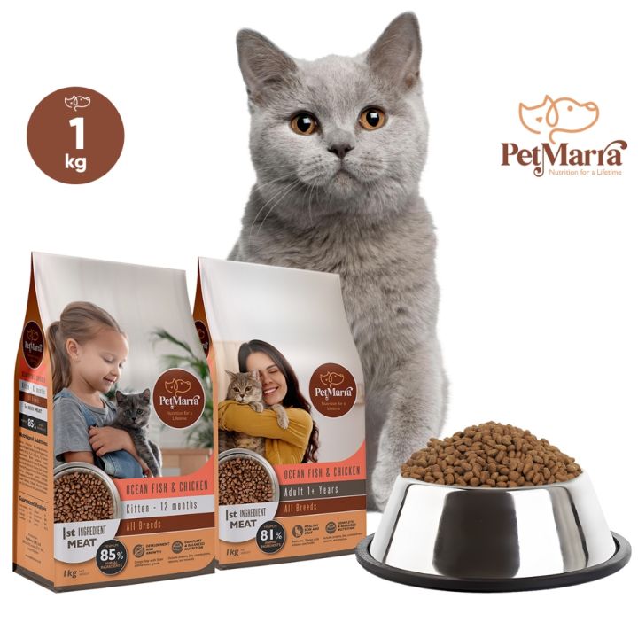 PetMarra Adult Cat/Kitten Dry Food Oceanfish Chicken Liver Flavor 1kg ...