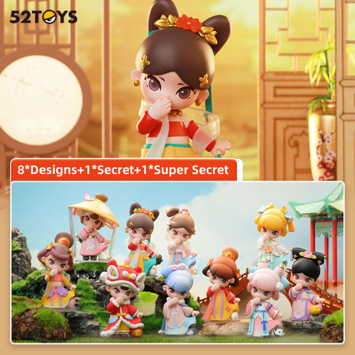 52TOYS ROUGED LIPS Peipei Series Blind Box Figure Toy | Lazada.co.th