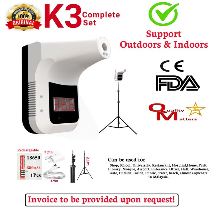 K3 THERMOMETER with 2.1 meter stand Non-Contact Digital Thermometer ...