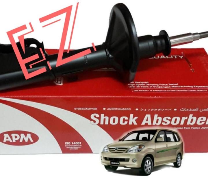 TOYOTA AVANZA 1.3 APM ABSORBER BELAKANG | Lazada