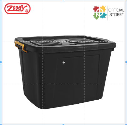 Zooey Chubby Box Storage Box Small 110Liters | Lazada PH