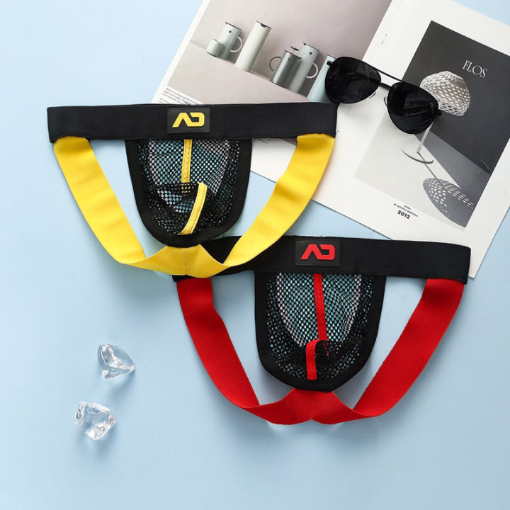 กางเกงในชายsexy AD รุ่งjockstrap โชว์ก้น เอวต่ำเซ็กซี่ | Lazada.co.th