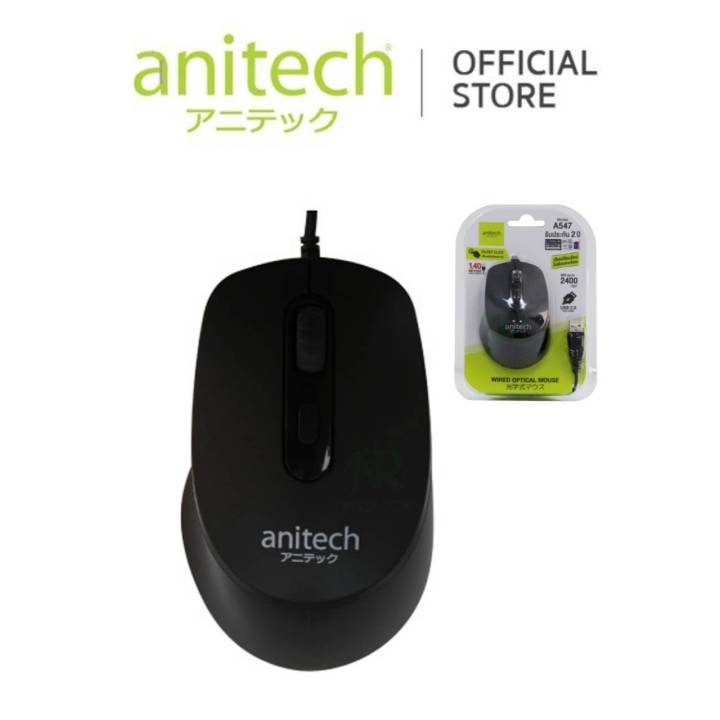 Anitech Wired Mouse A547 เมาส์คลิีกเสียงเงียบ ปุ่มนุ่มไร้เสียงรบกวน ...