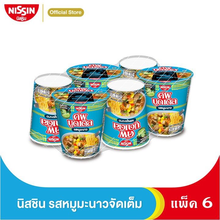 นิสชิน คัพ นูดเดิล รสหมูมะนาว แพค 6 - NISSIN Instant Noodles Moo Manao ...