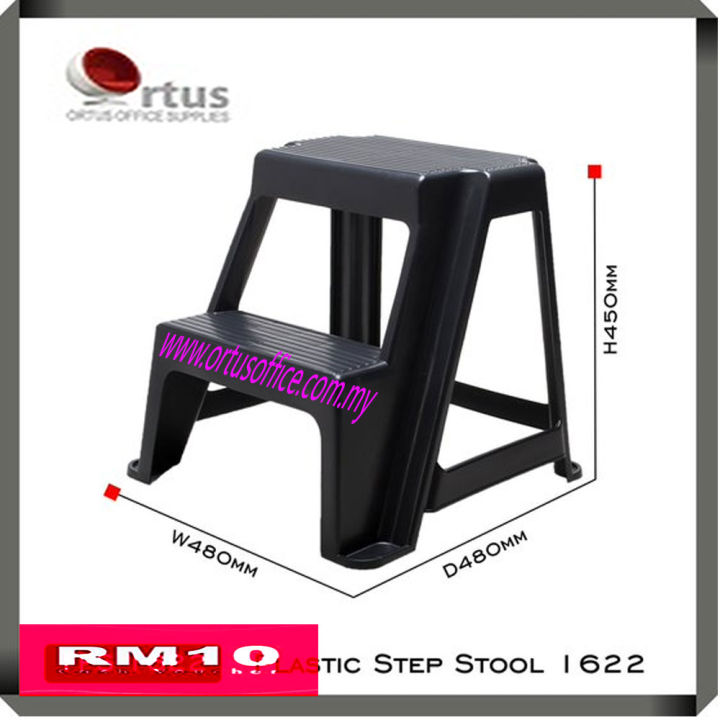 Plastic Step up Stages - Felton FPS1622, Plastic Step Stool Chair, Plastic Step Chair Ladder ...