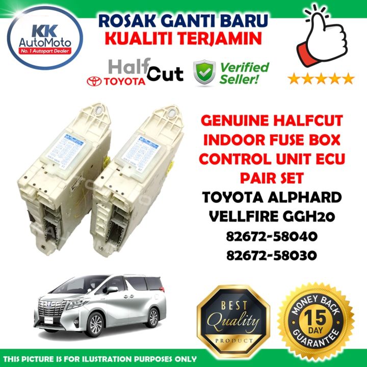 1 Set Genuine Half Cut Toyota Indoor Fuse Box Control Unit ECU Pair Set ...