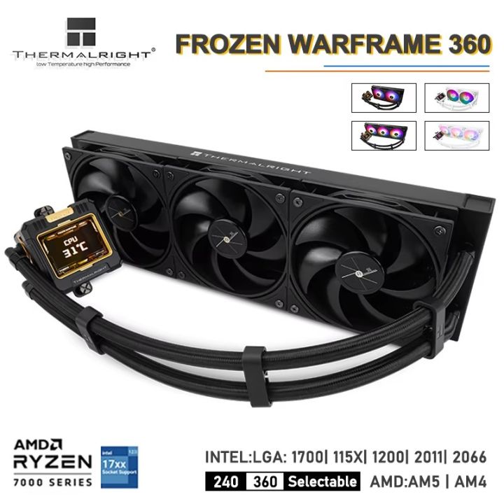 Thermalright FROZEN WARFRAME 360 BLACK Integrated CPU Water-cooled ...