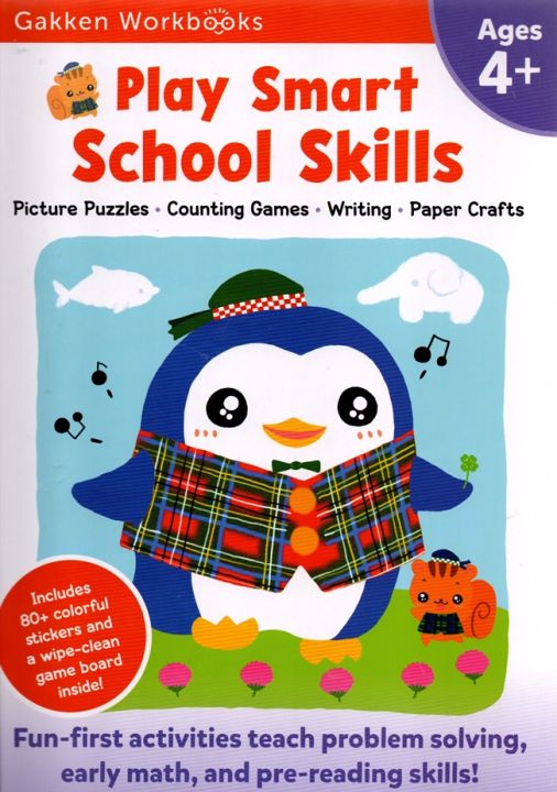 GAKKEN: PLAY SMART SCHOOL SKILLS 4+ (SC) | Lazada Indonesia