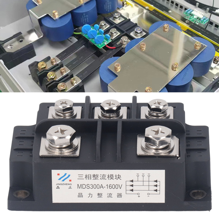 Bridge Rectifier Fast Heat Dissipation 5 Terminals 3 Phase Diode Rectifier Power Module 300a