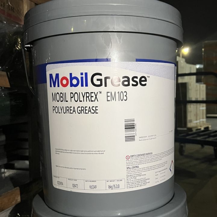 Mobil polaroid EM grease Polyrex EM 103 high temperature motor bearing No.2 EMPL 35LB butter ...