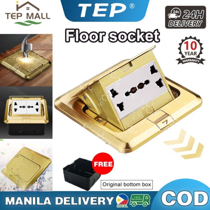 TEP Modern Floor Socket Power Floor Outlet Universal Household ...