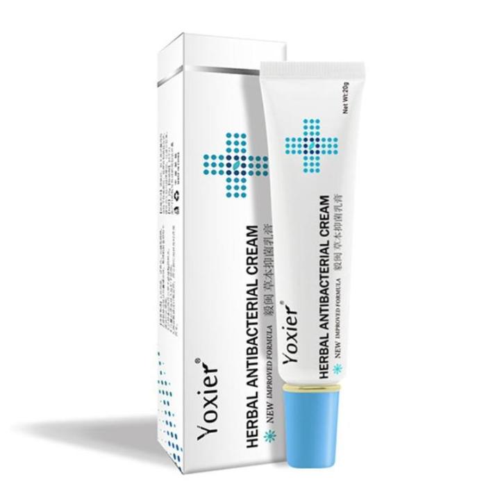HOLD LIVE Yoxier 20G Skin Rash Cream Eczema Ointment Herbal Cream Cream ...