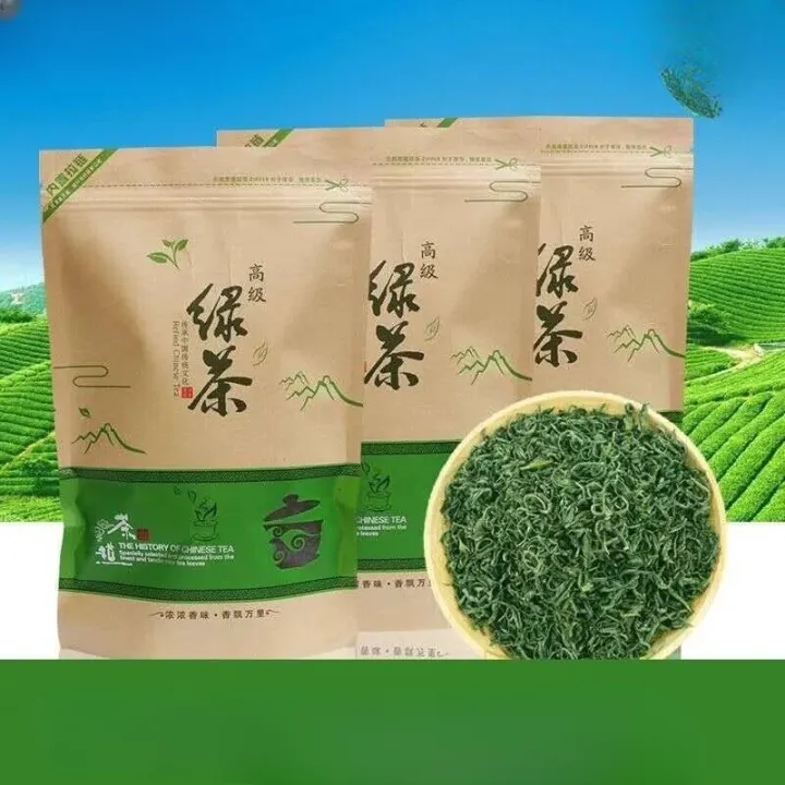250g New 100% Organic green tea High mountain cloud and mist tea ...