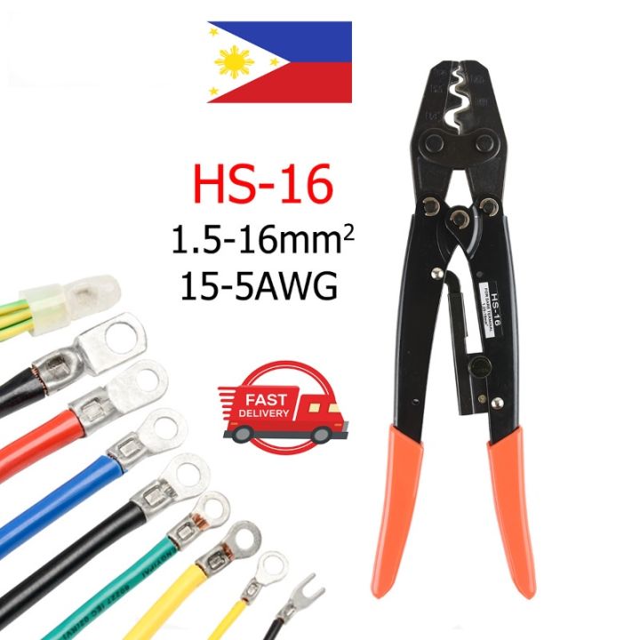 HS-16 1.25-16mm² Crimping Pliers Cable Lug Crimper Tool Bare Terminal ...