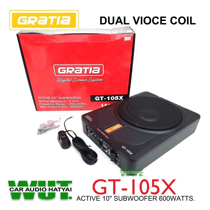 Gratia Acitive Subwoofer Subbox ซับบ๊อค ซับวูฟเฟอร์ ขนาดดอก 10นิ้ว (วอยซ์คู่) กำลังขับ 600W ...
