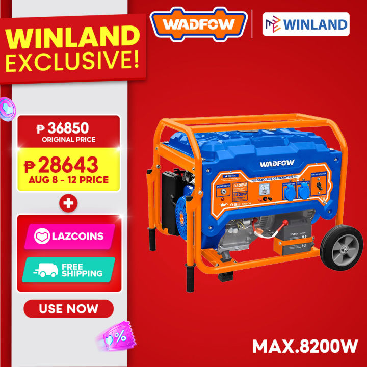 Wadfow by Winland Industrial 25L-Fuel Tank | 220-240V/60Hz (3600rpm ...