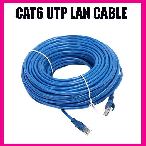 WEIYU Cat6 Lan Cable 10M/20M/30M/40M/50M/ Lan Cable Patch Cord Cable ...