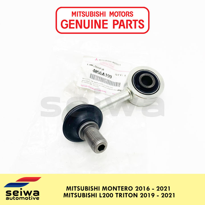 [1 PIECE] [2016 - 2021] Mitsubishi Montero Stabilizer Link RH ...