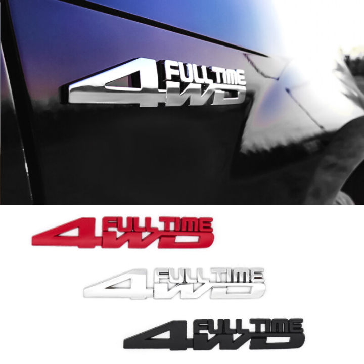 Metal 3D Car Styling 4WD Full Time Chrome Emblem Badge Truck Auto Gule ...
