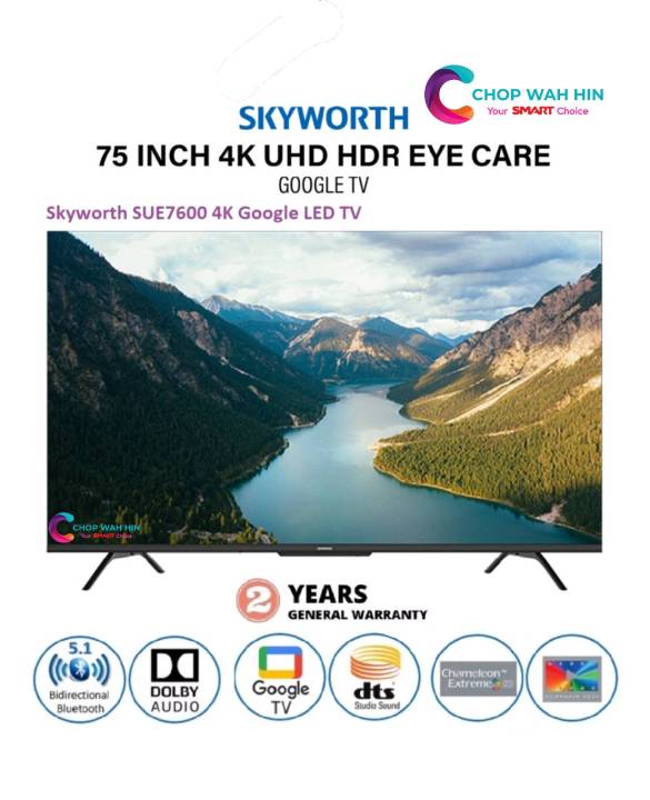 SKYWORTH 75" 4K UHD Google TV 75SUE7600 | HDR10 | USB | HDMI | Google Tv | Dolby Audio ...