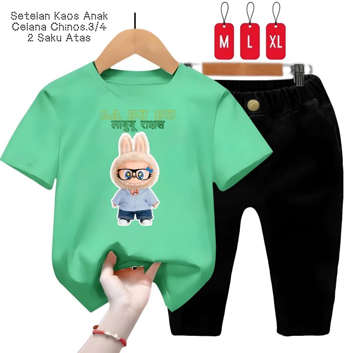 Setelan Pakaian Anak Anak LABUBU FOMO Dtf Printing Raksasa Celana Chino ...