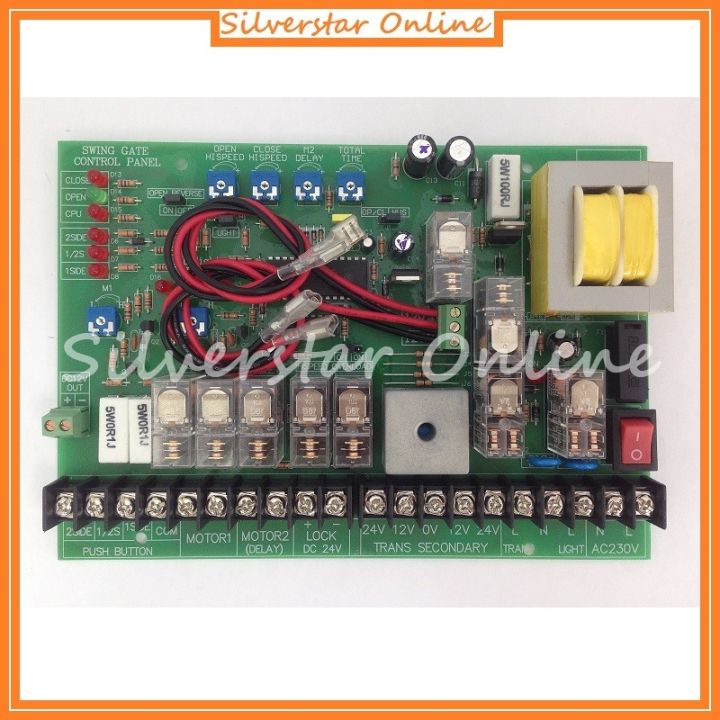 F9 Autogate Swing Control Board / PCB Panel (24V) | Lazada
