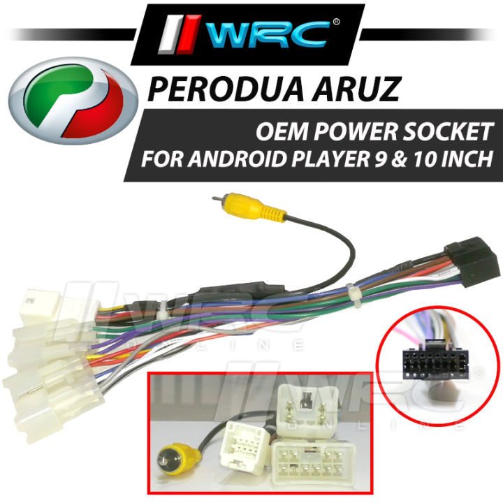 OEM Power Socket Perodua Aruz/Ativa/Myvi 2022-2024 For Android Player 9 ...
