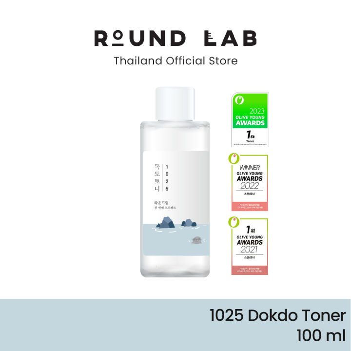 Round Lab 1025 Dokdo Toner [ 100 ml. ] | Lazada.co.th