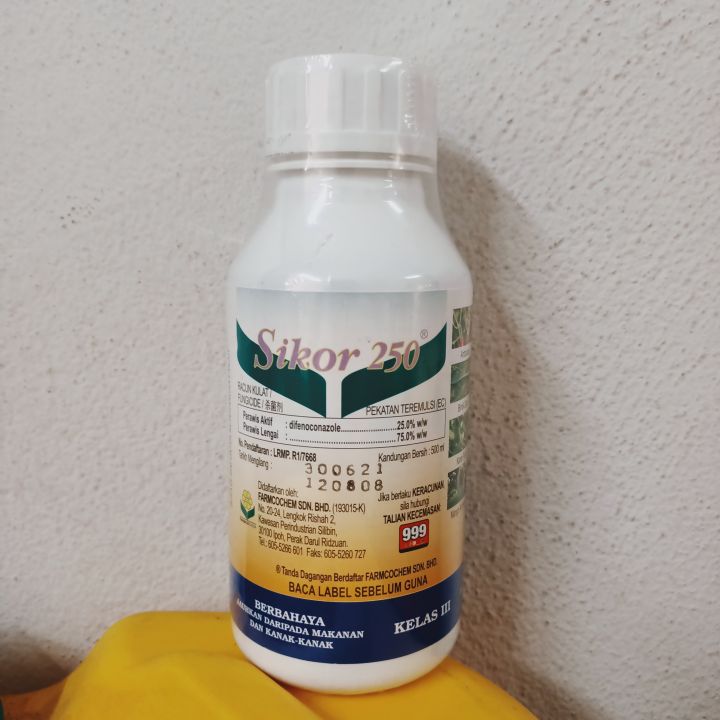 Sikor 250 #racunkulat#fungicide# | Lazada