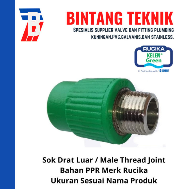 Sok Drat Luar PPR Pipa 3 4 Inch 25 Mm X Drat 3 4 Inch Rucika sok-drat-luar-ppr-pipa-3-4-inch-25-mm-x-drat-3-4-inch-rucika
