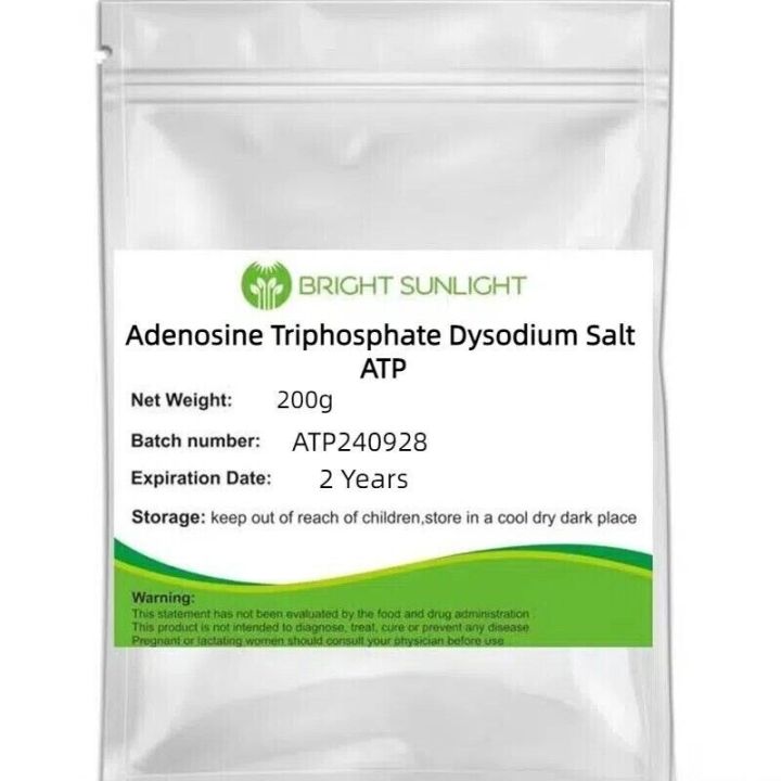 ATP Powder - Adenosine Triphosphate Disodium Salt 200g | Lazada PH