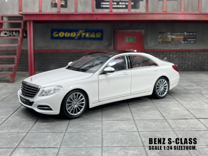 Benz S class โมเดลรถเหล็ก Mercedes Benz S Class Scale 1:24 welly โมเดล ...