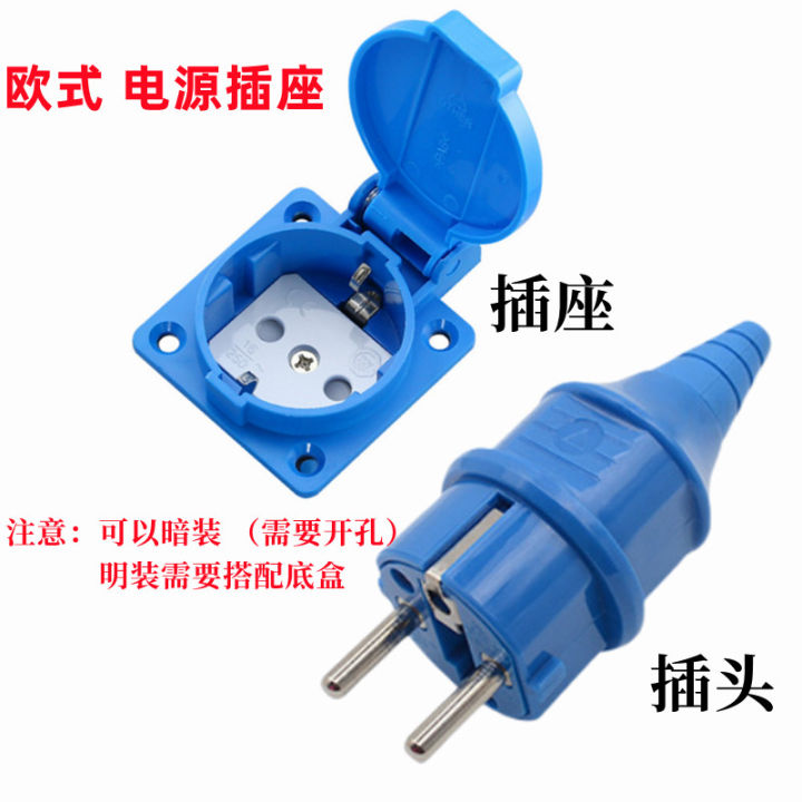 Two-hole plug of gasoline generator All-copper socket 2KW3KW4KW ...