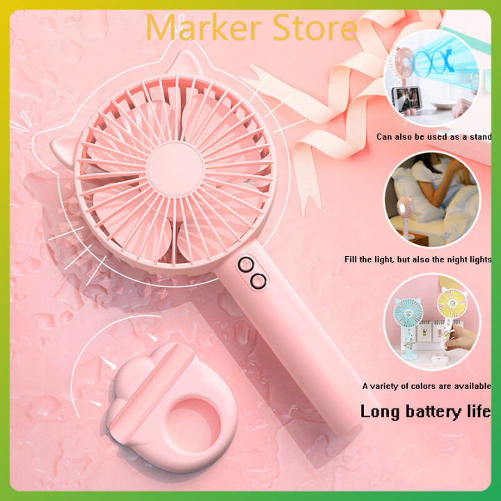 Rechargeable portable handheld small fan dormitory desk usb ...