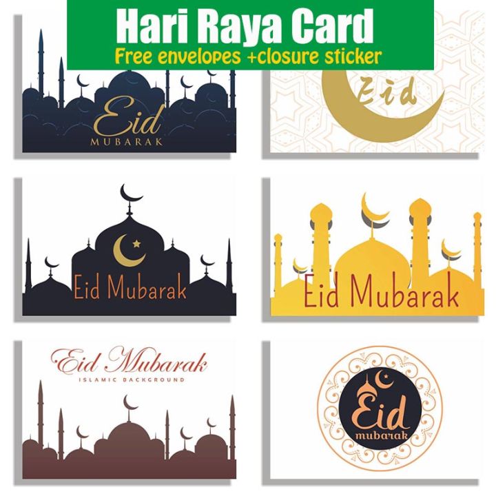 12 pcs/set Kad Hari Raya Kad Emas Hitam untuk Kad Berkat Lipat ...